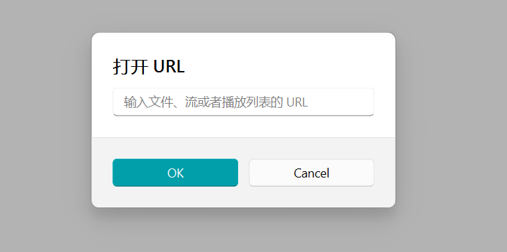 消息框 | QFluentWidgets